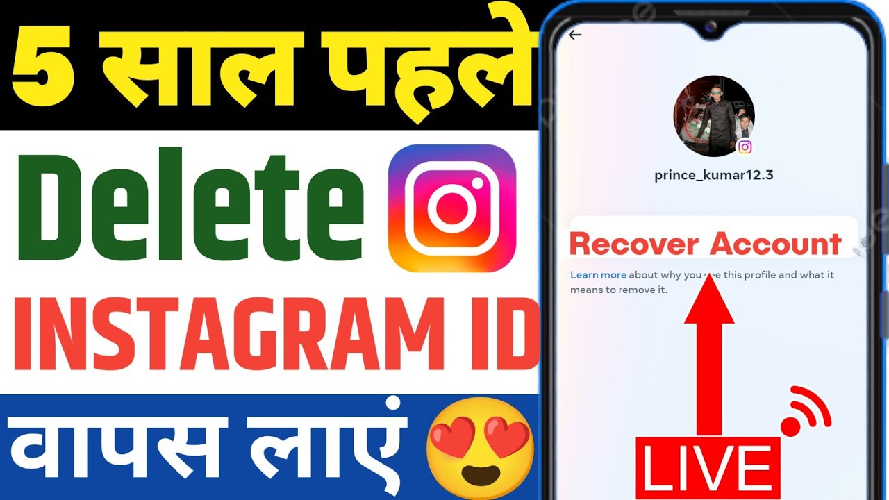 How to recover deleted instagram account | Get back delete instagram ...