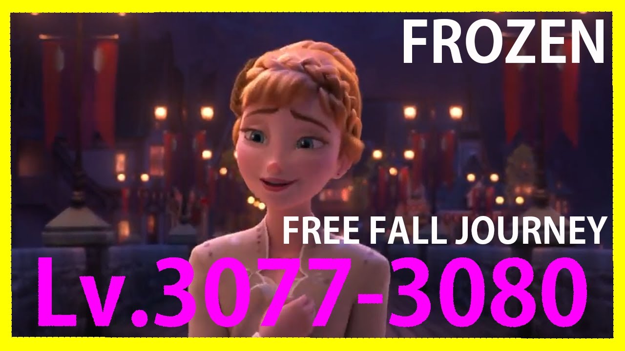 FROZEN FREE FALL JOURNEY 3077-3080 - YouTube
