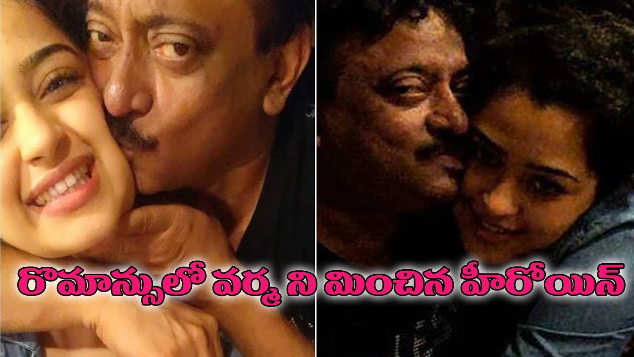 Ram Gopal Varma New Movie | Apsara Rani RGV | Andhra TV - YouTube