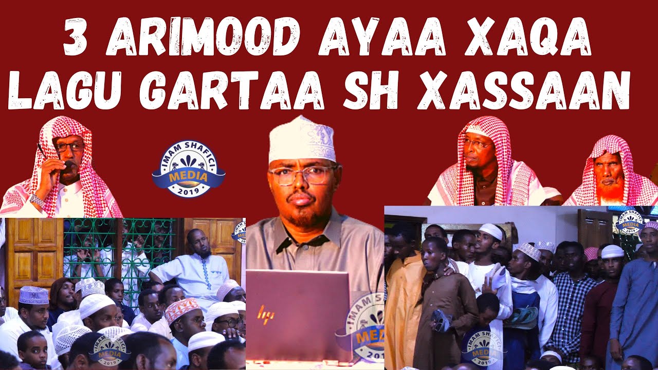 3 Arimood Ayaa Xaqa Lagu Gartaa Sh Xassaan Abu Salmaan - YouTube