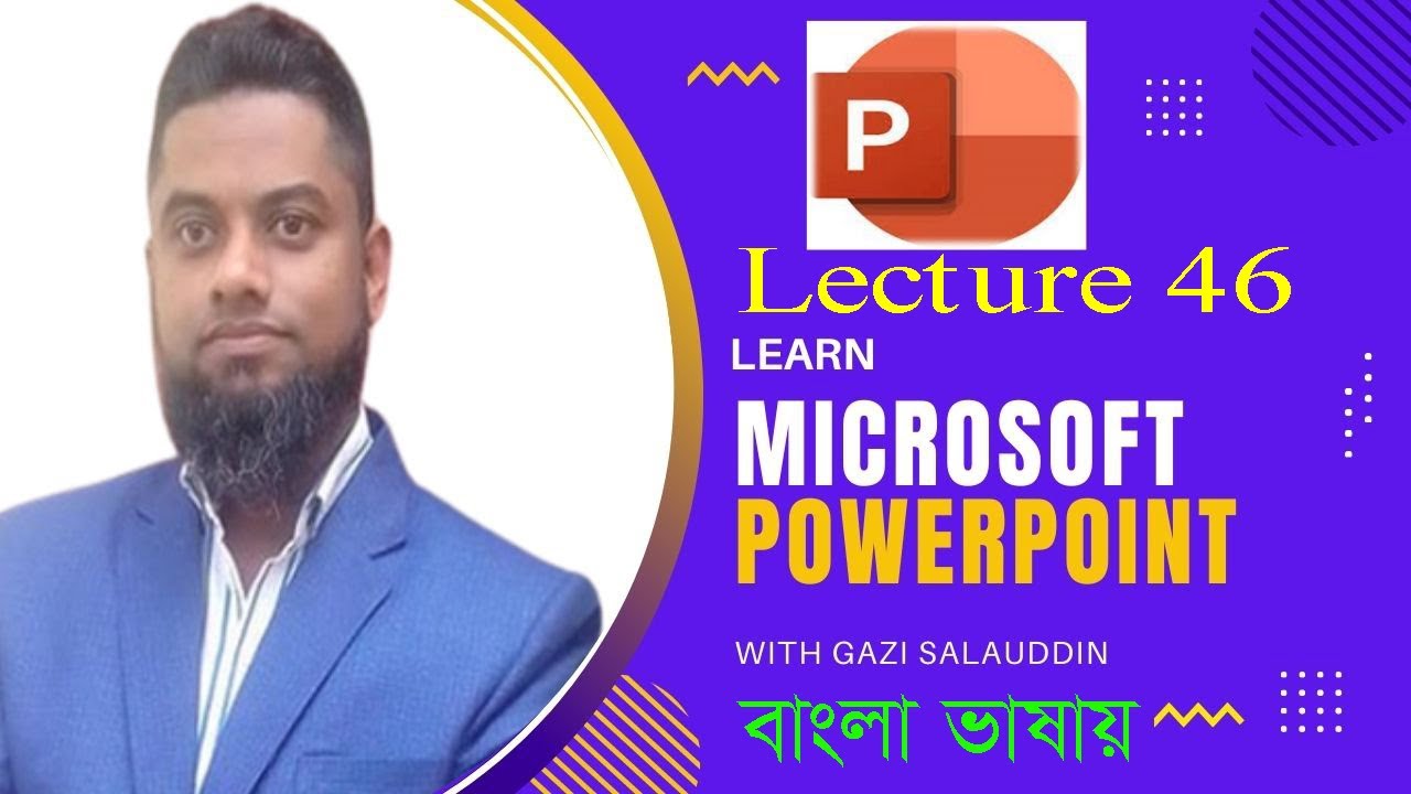 How to use Review Tab in MS PowerPoint মাইক্রোসফট পাওয়ার পয়েন্ট ...