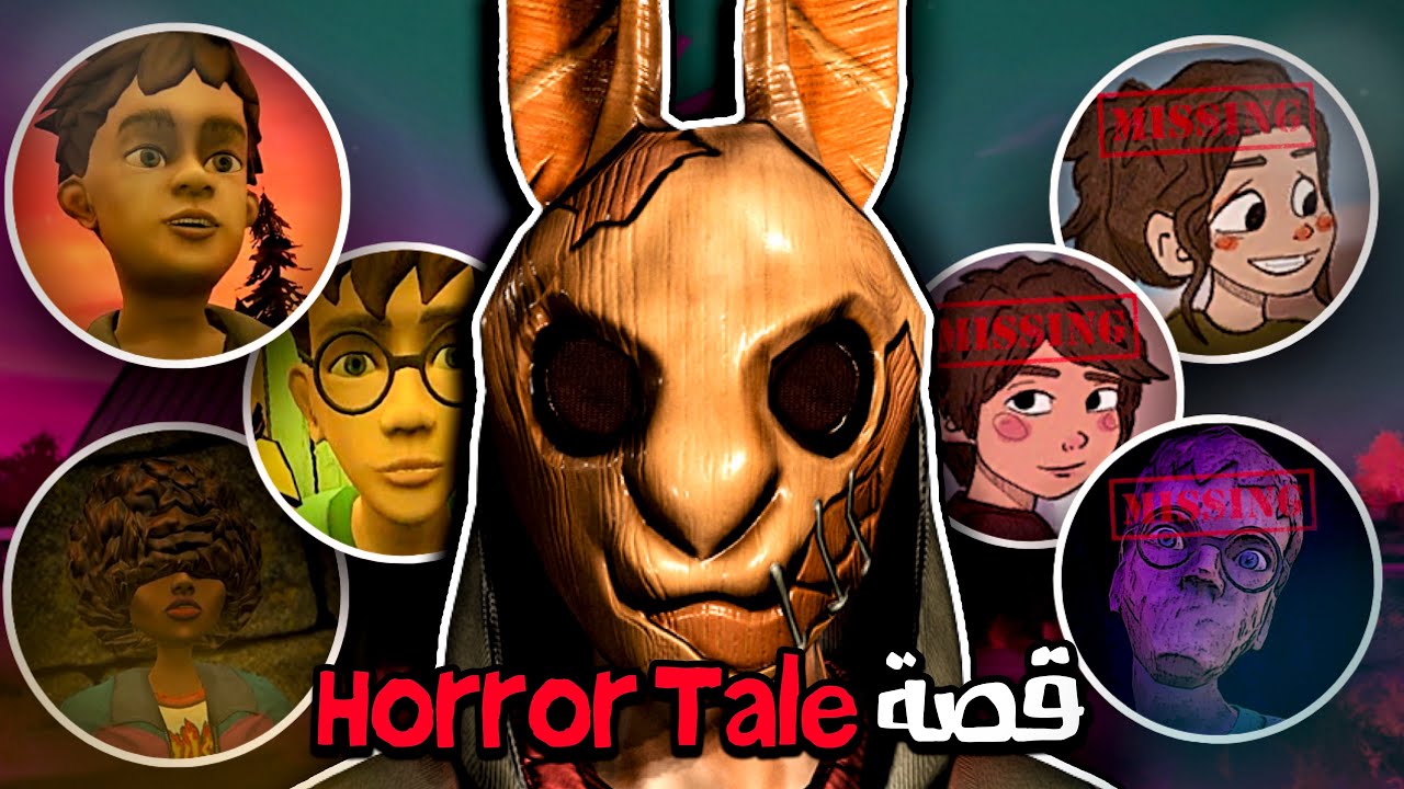 HORROR TALE شرح قصة لعبة 🩸🪓 - YouTube