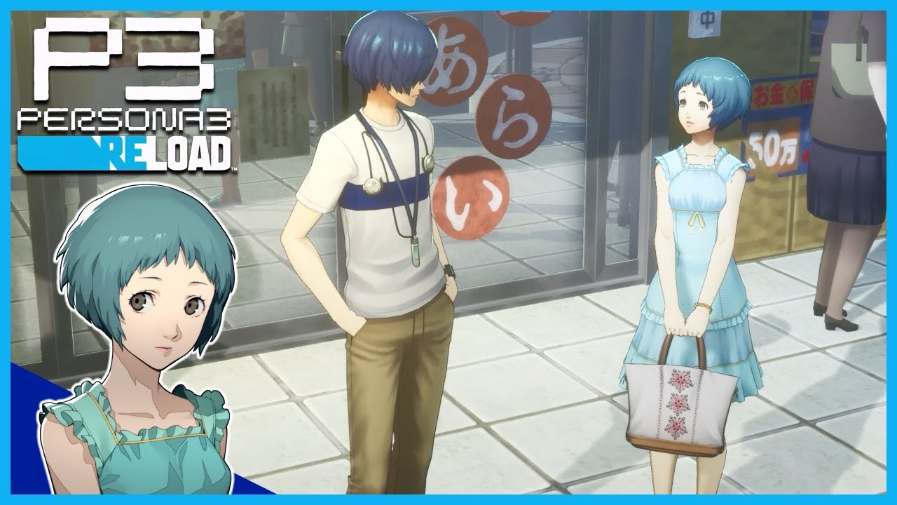 Hang Out with Fuuka at Azuki Arai Sweets - Persona 3 Reload - YouTube