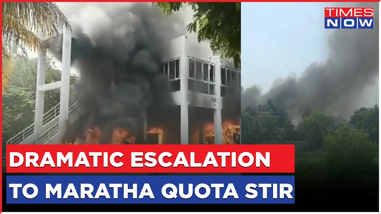 Maratha Quota Protest Turns Violent | Protestors Outnumber Cops, NCP ...