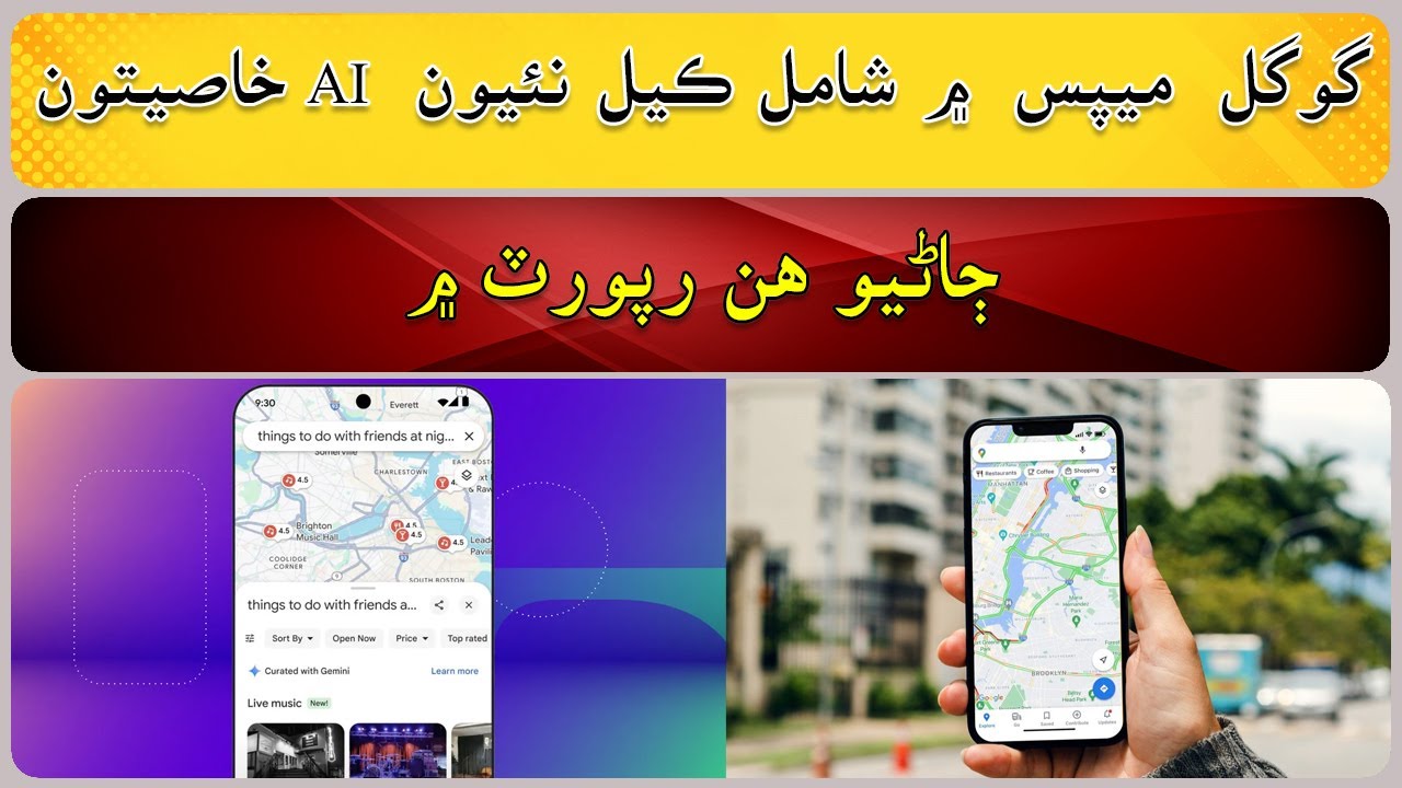 New AI features added to Google Maps - YouTube
