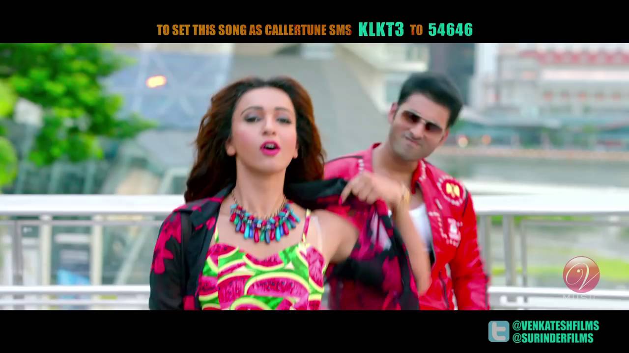 Daddy Kelor Kirti Ankush Koushani Dev Sen Raja Chanda 2016 - YouTube
