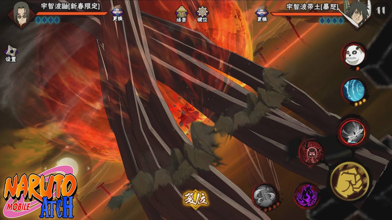 Naruto Mobile - Uchiha Obito | Rampaging | [ATCH] - YouTube