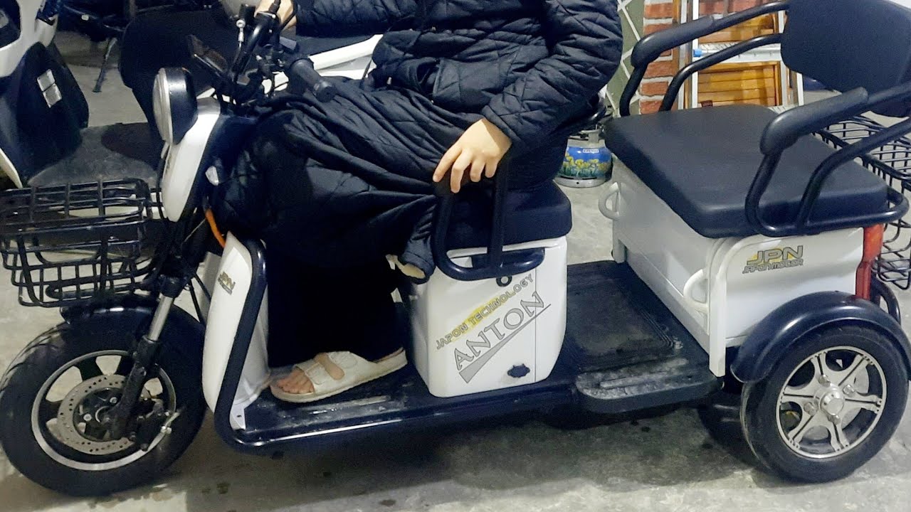 3 TEKERLEKLİ ELEKTRİKLİ BİSİKLET İNCELEMESİ, JPN ANTON YOL TUTUŞU , ALINIR MI - YouTube