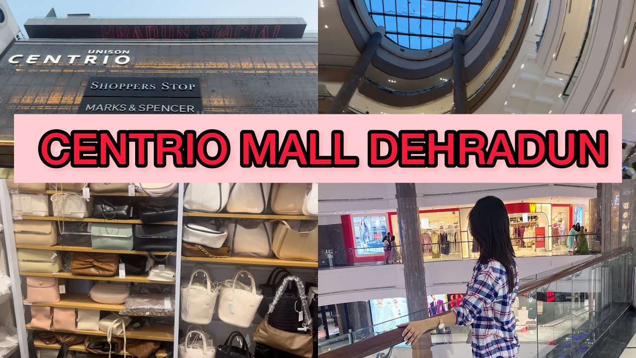CENTRIO MALL DEHRADUN | CENTRIO MALL | Malls in Dehradun - YouTube