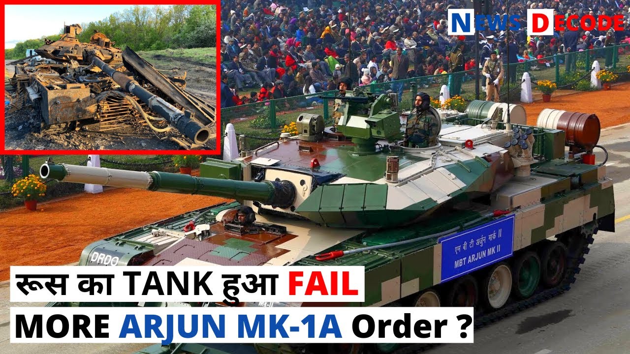 Russian Tank Fails Will Indian Army Go For More Arjun Tank ? | Arjun ...