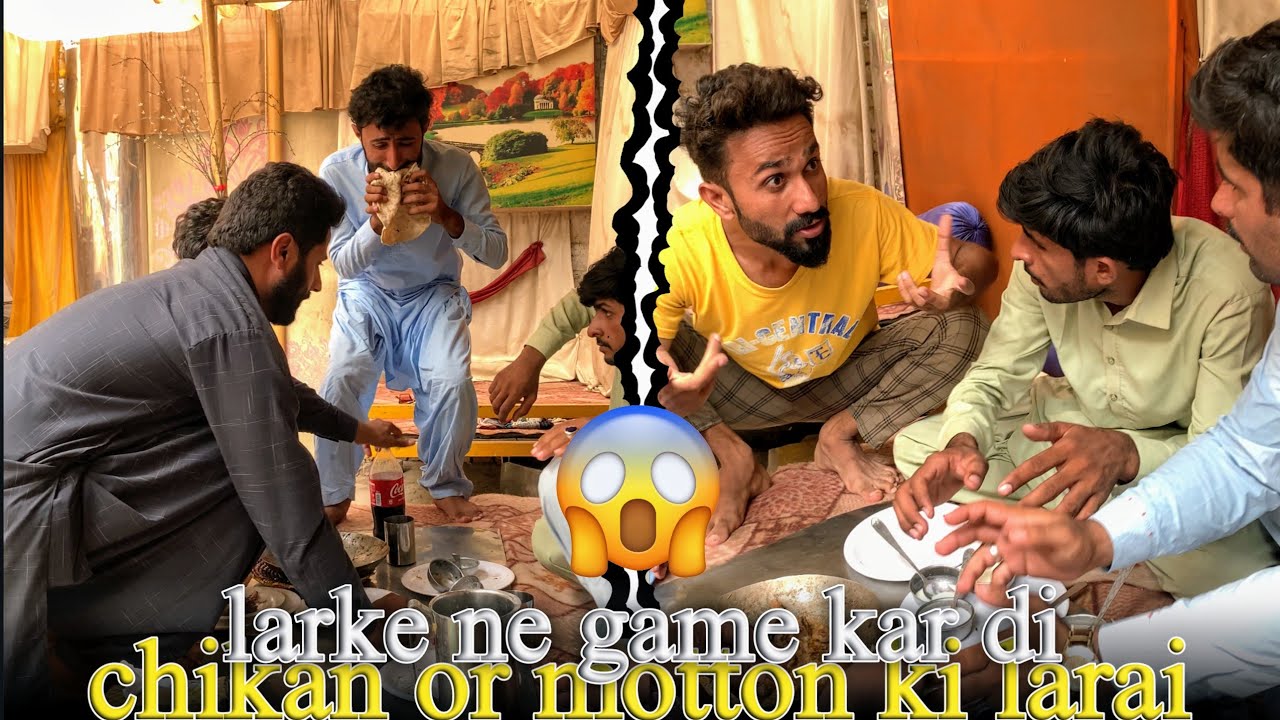 chikan or motton ki larai larke ne game kar di😳!! bholy log - YouTube