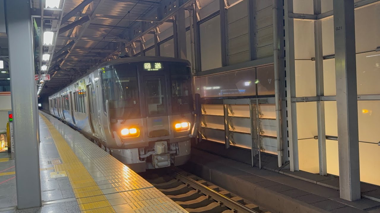 あい風のとやま鉄道の…出場…？回6223M 521系 AK01編成 吹田出場回送。福井駅にて。 - YouTube