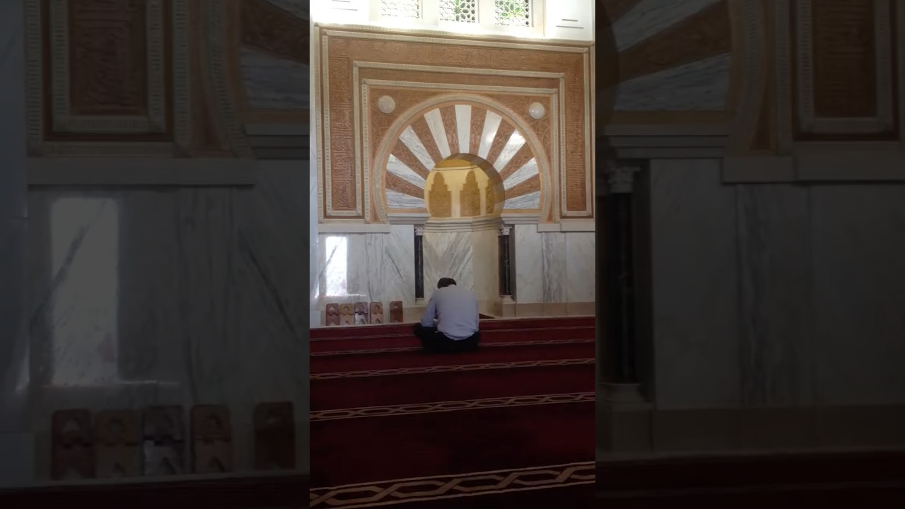 INSIDE GRANADA MASJID (MOSQUE) - SPAIN #ANDALUSIA - YouTube