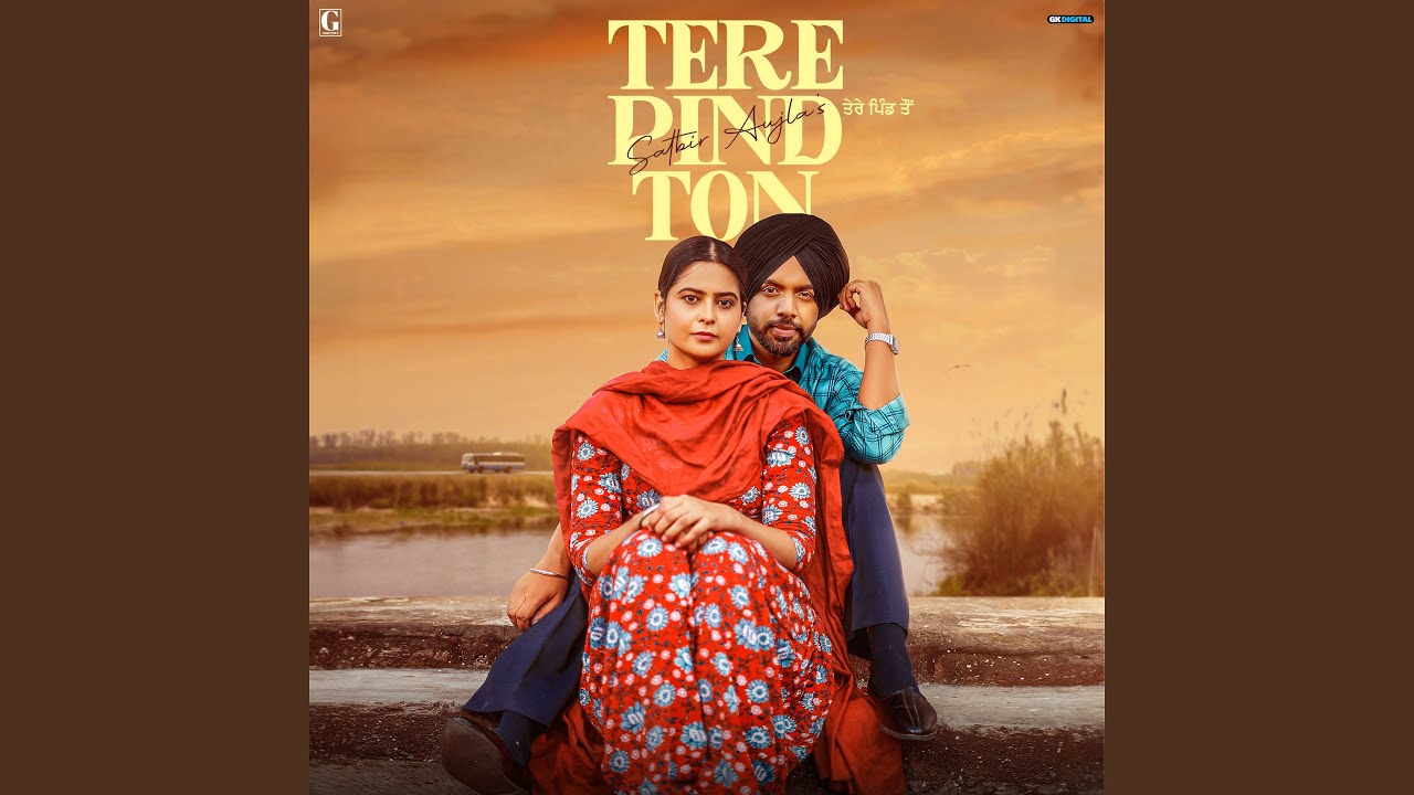 Tere Pind Ton - YouTube Music