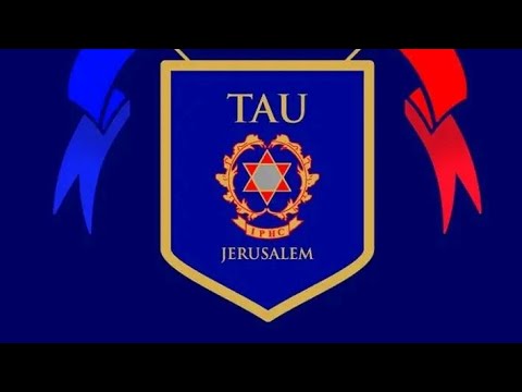 Ya Itshepelang(Iphc ya Tau music) - YouTube