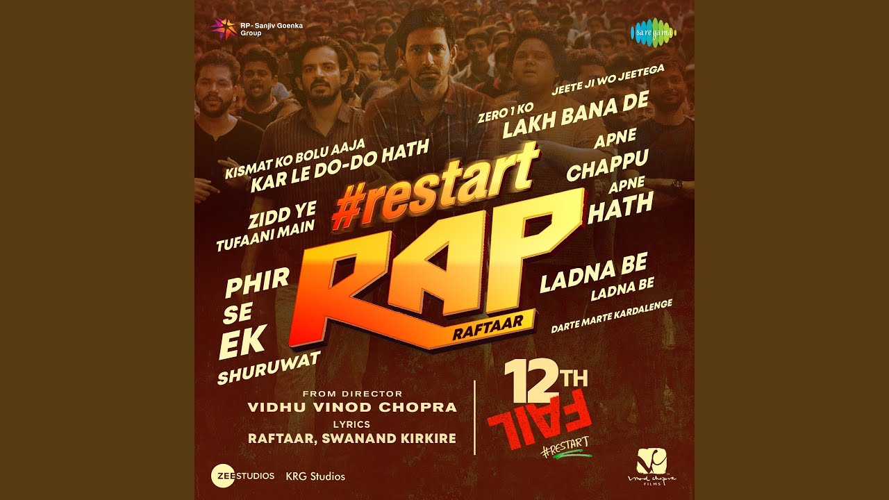 Restart - Rap (From "12th Fail") - YouTube