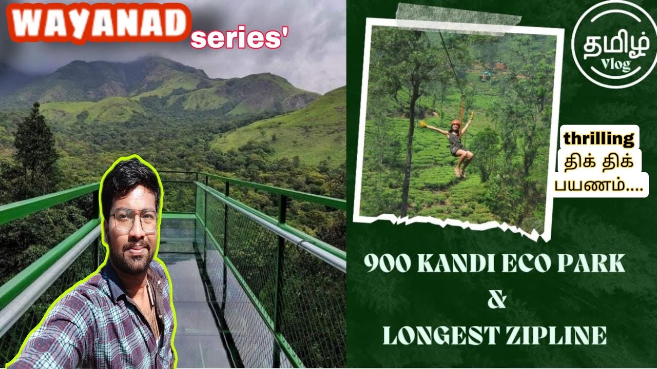 900-kandi-eco-park-south-india-s-only-glass-bridge-adventure-zone