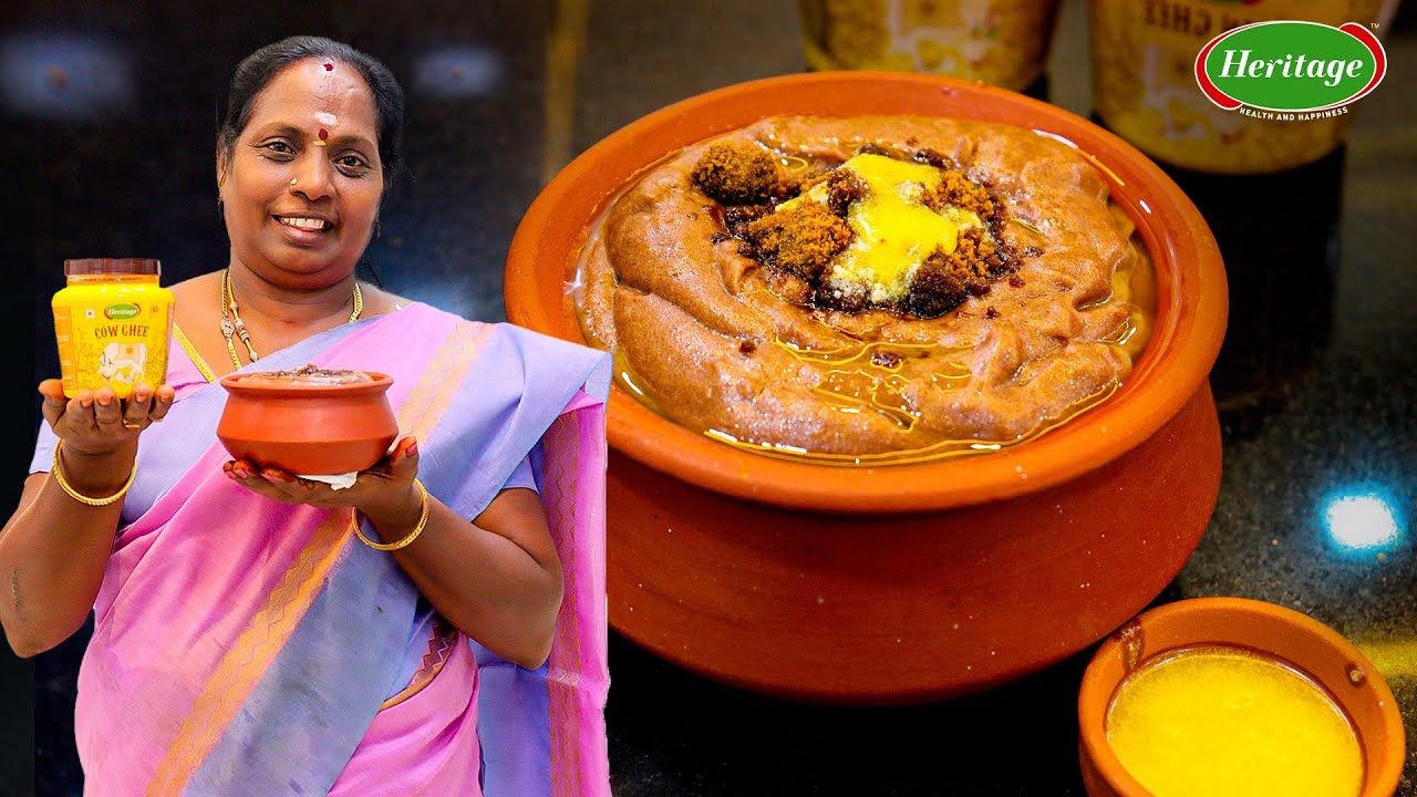 Heritage Cow Ghee | Ragi Kali Recipe Video 7 | #MyHeritageMyPride - YouTube