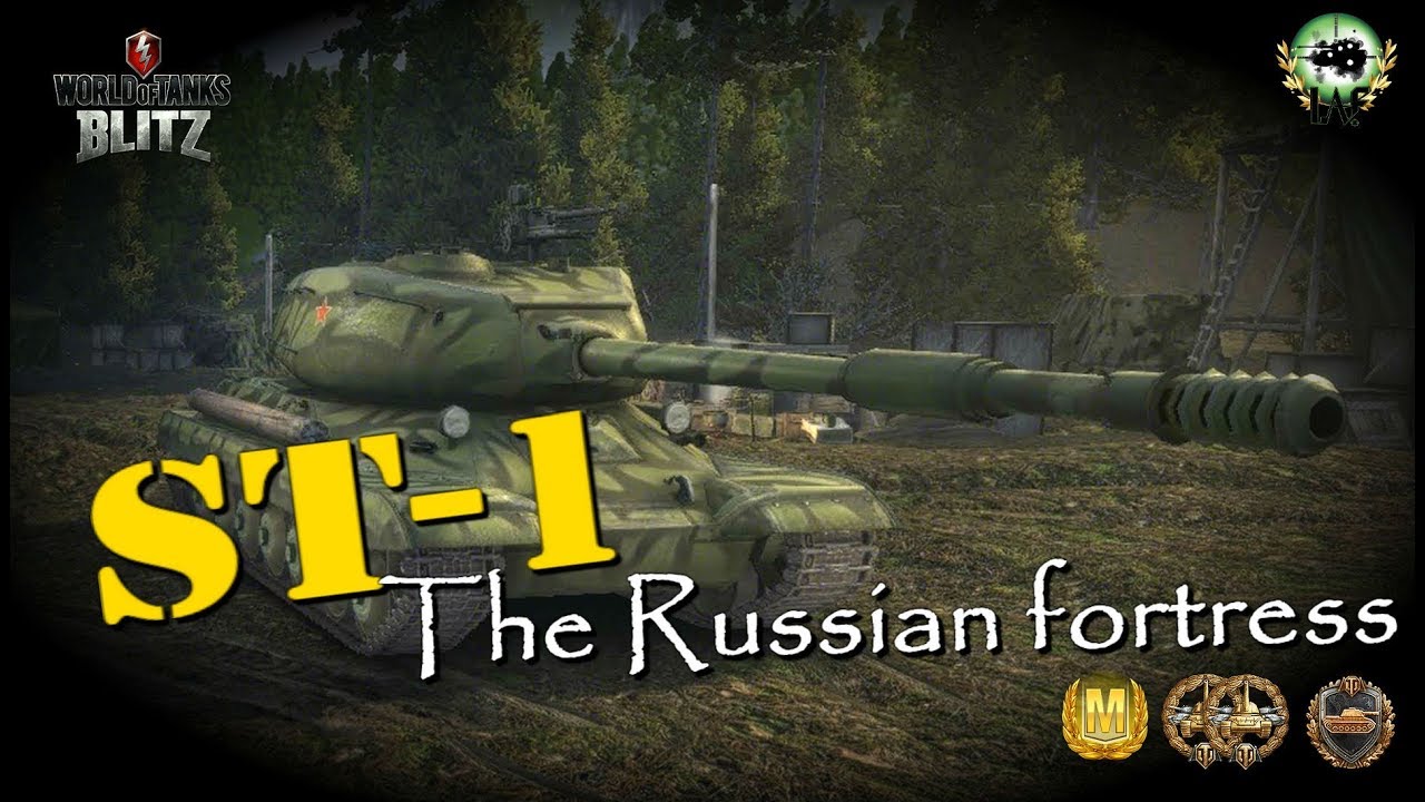 How to play ST-1 | The Russian Fortress Gameplay and Review | WoT Blitz ...