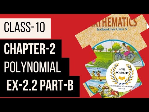 Class-10|Chapter-2 Polynomial|Ex-2.2 Part-B|#education #maths #ncert # ...