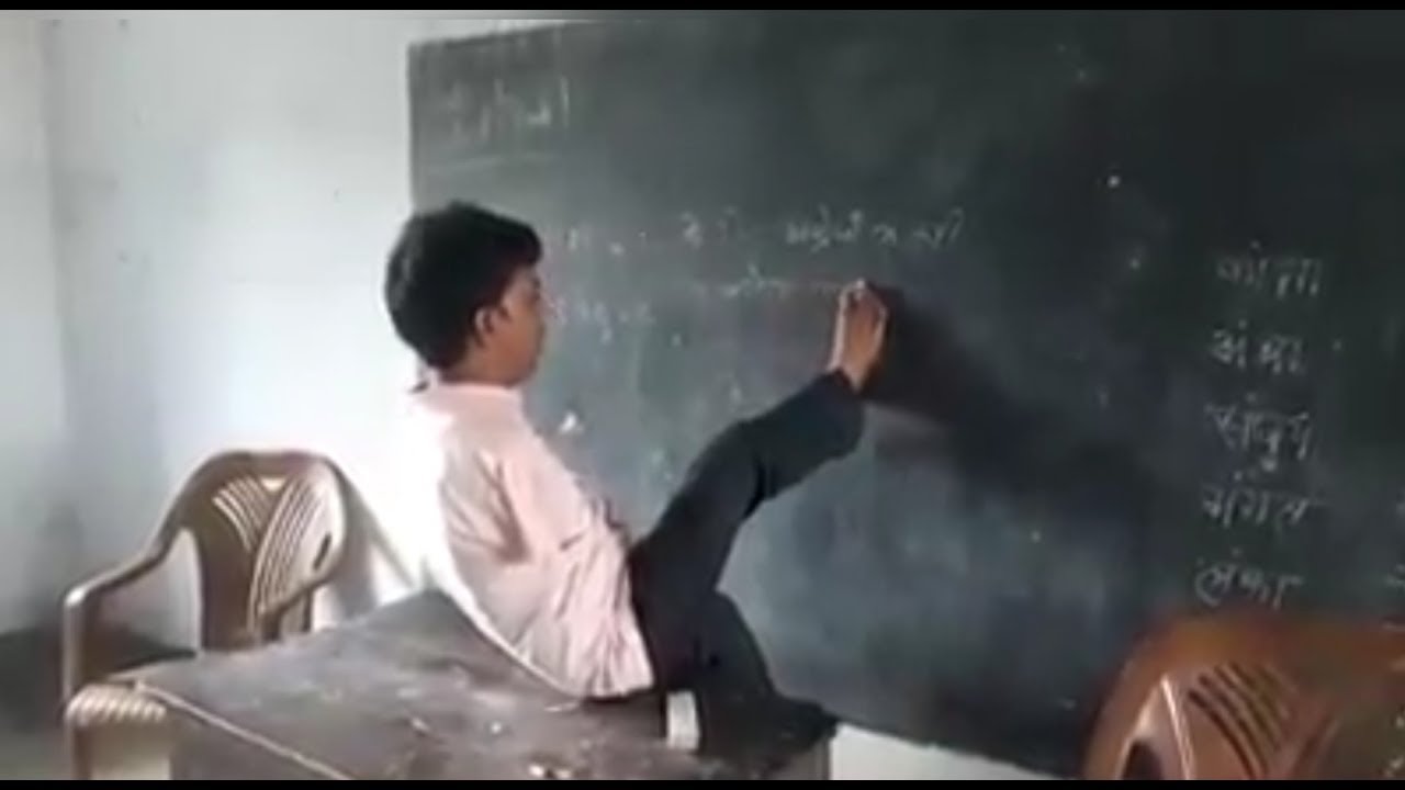 A Divyang Teacher Ambitiously Teaching His Students For Their Bright ...