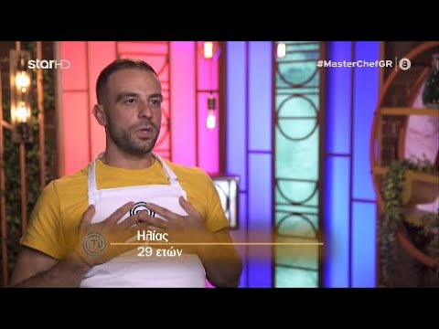 MasterChef Greece 2023 (Επ. 12) - Ο Ηλίας επέστρεψε στον διαγωνισμό ...