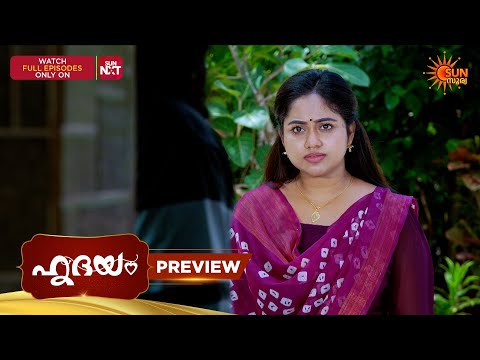Hridhayam - Preview | 18 June 2026 | Malayalam Serial | Sun Surya