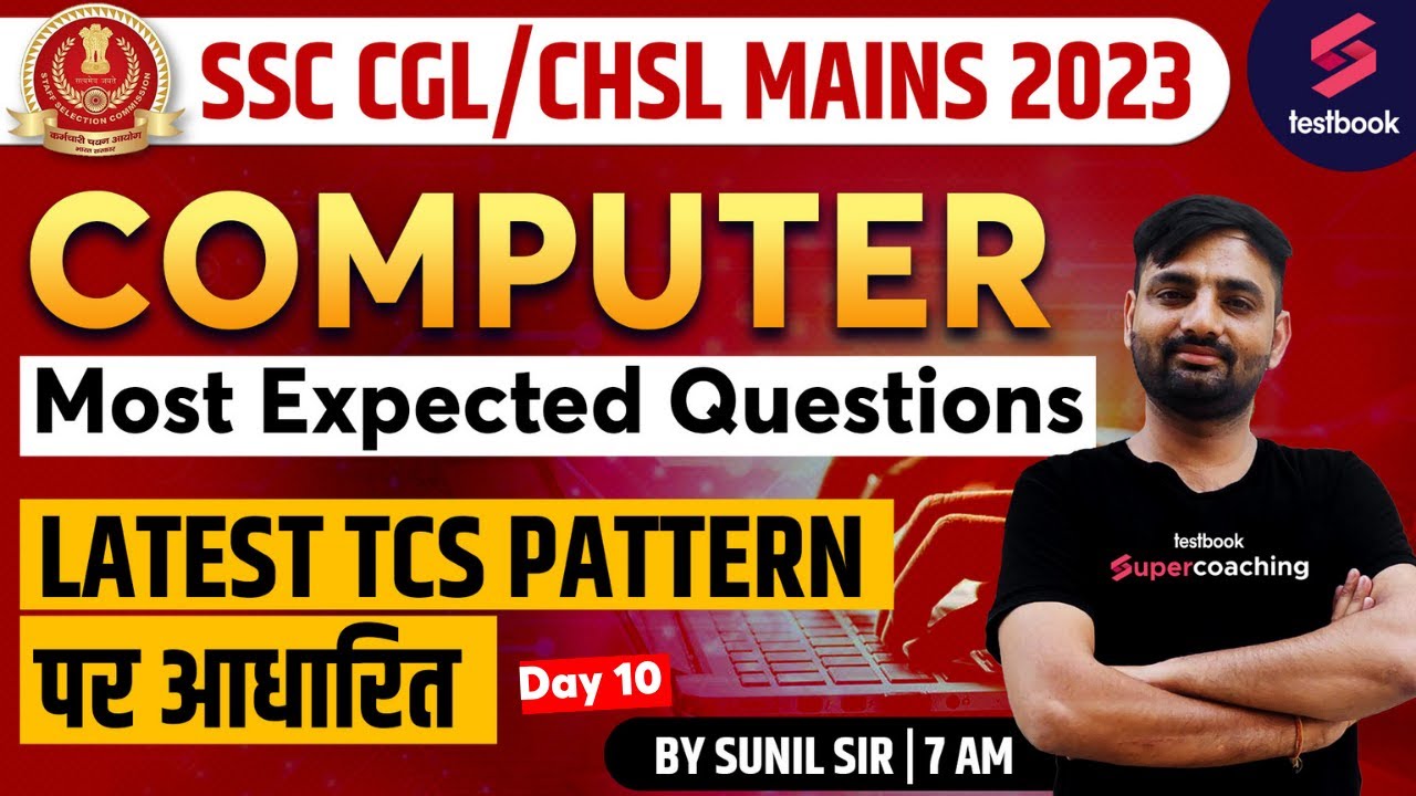 SSC CGL Mains 2023 | SSC CGL Tier 2 Computer Questions-| Day 10 | SSC ...