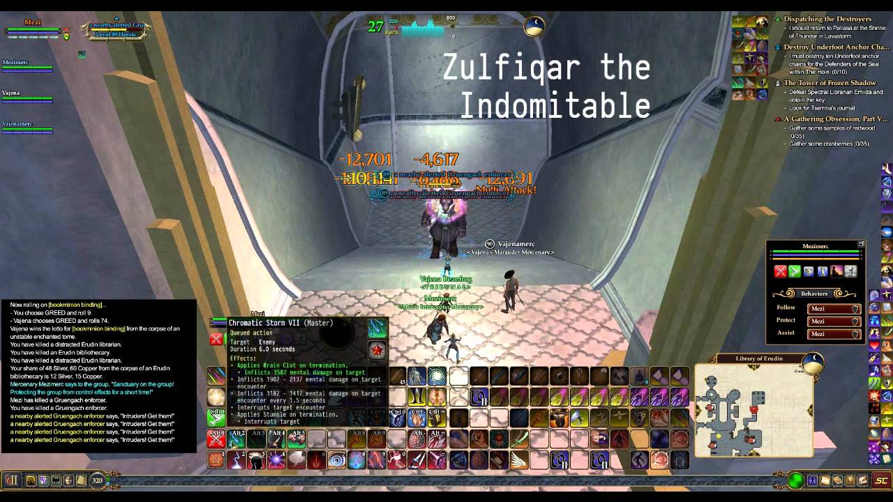 Erudin Library - YouTube