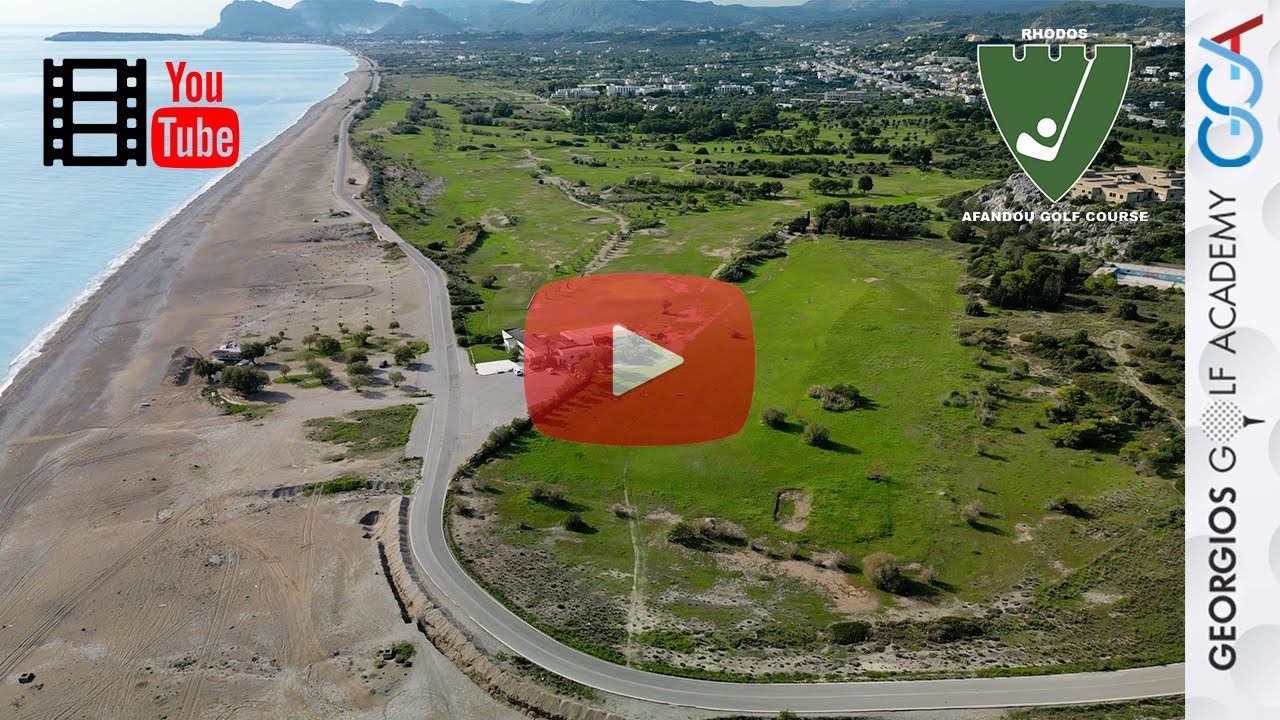 AFANDOU GOLF - YouTube