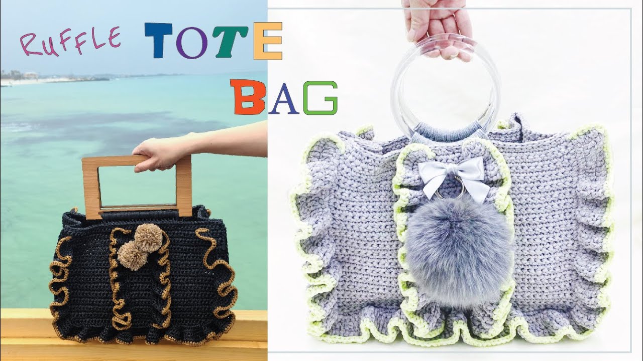 KNITTING HANDS-니팅핸즈 : (ENG)How to knit Ruffle Tote bag, 러플 토트 가방 뜨는법 ...