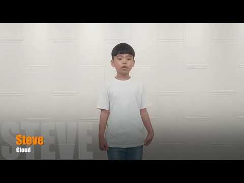Steve | Cloud | August 5, 2020 - YouTube