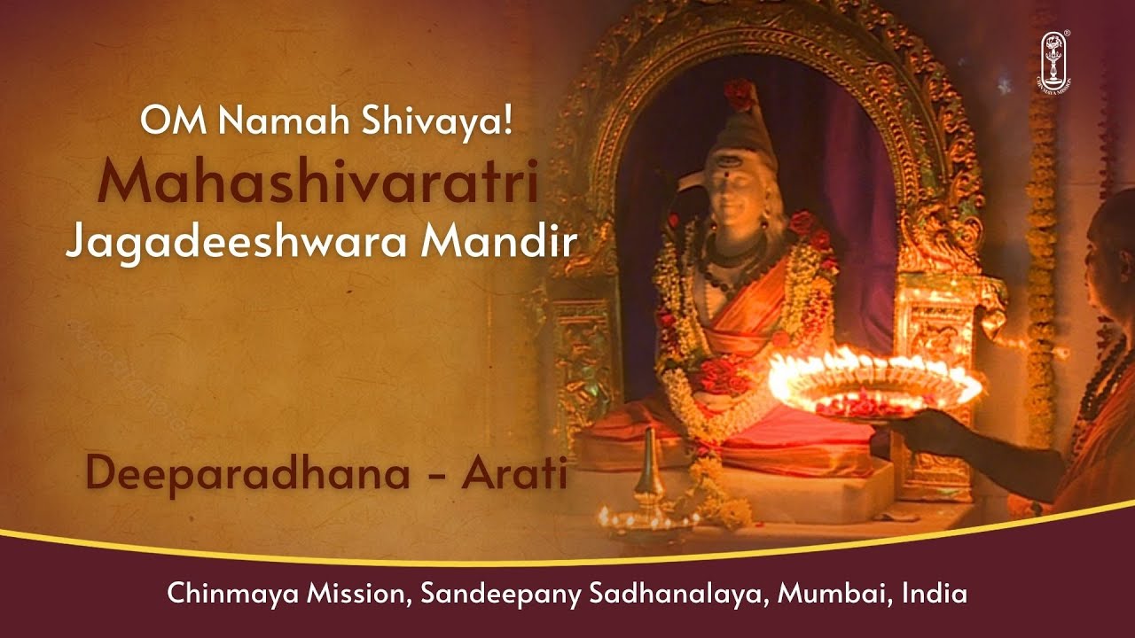 Deeparadhana - Arati | Mahashivaratri | Sandeepany Sadhanalaya | #Shiva ...