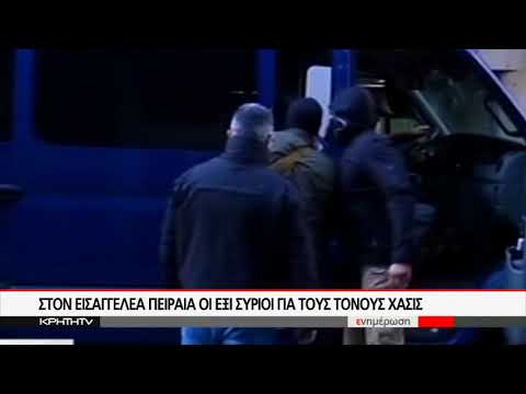 ΤΙΟ ΕΝΤΥΠΩΣΙΑΚΟ ΡΕΣΑΛΤΟ ΤΟΥ ΛΙΜΕΝΙΚΟΥ ΣΤΟ ΡΥΜΟΥΛΚΟ ΑΝΔΡΕΑΣ - YouTube