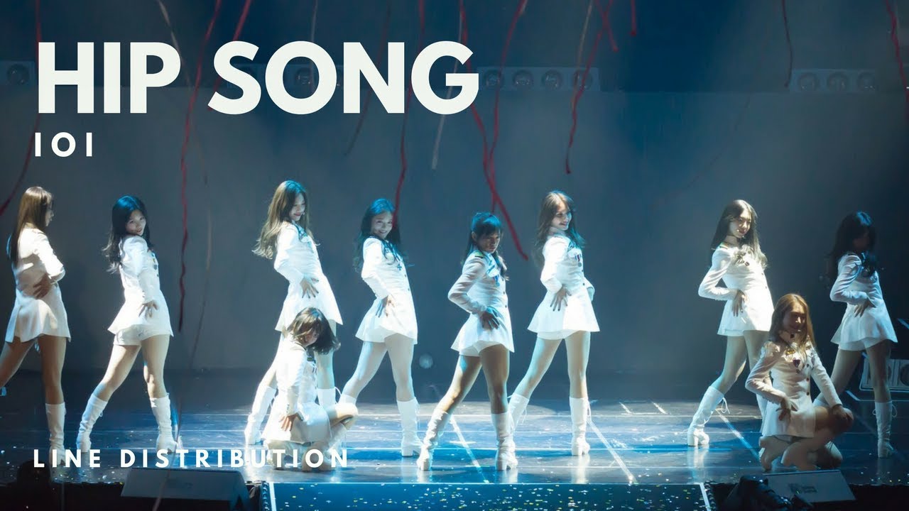 아이오아이 IOI - HIP SONG 엉덩이 (#ioi1stanniversary) || Line Distribution ...