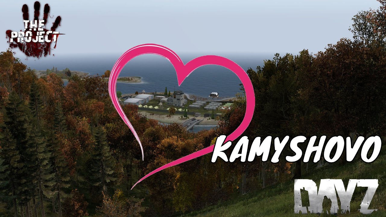 Don't Give Up in DayZ on The Project - YouTube