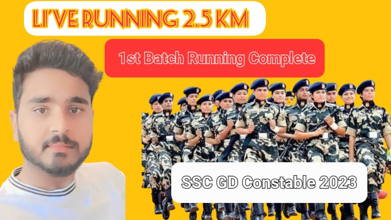SSC GD Live running 2023 1st batch #sscgd - YouTube