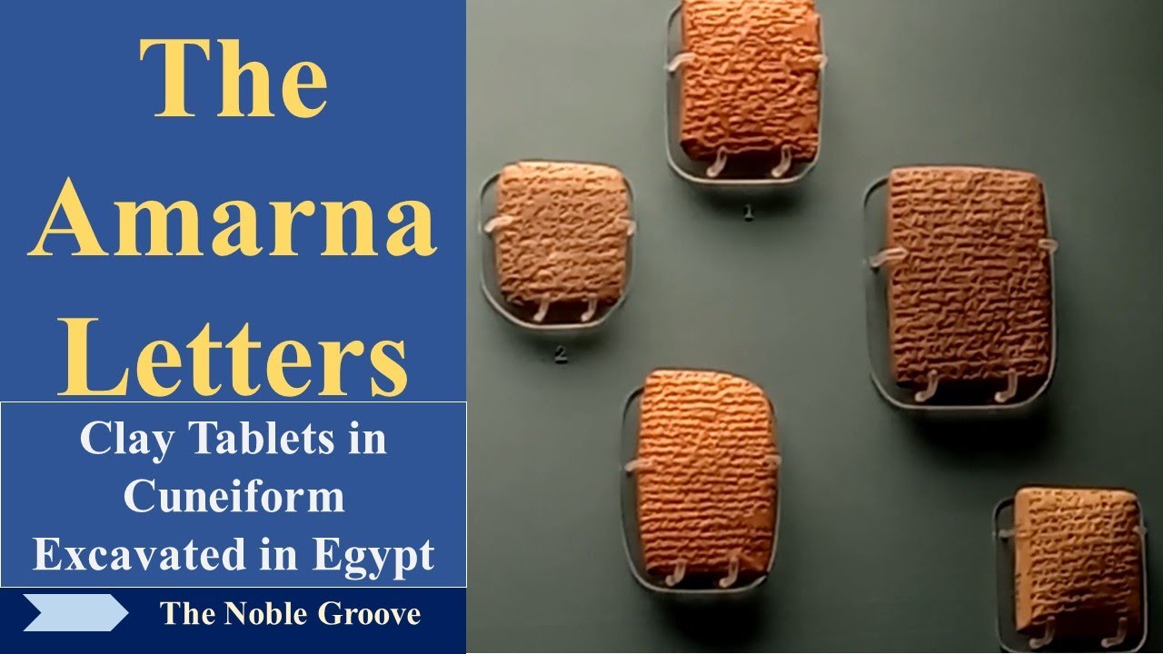 The Amarna Letters (Egyptian Excavations) - YouTube