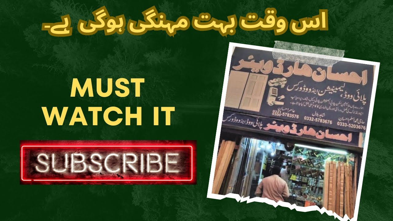 main door ka new handle lock lyie | wo bhi cheap | suliman vlogs |# ...