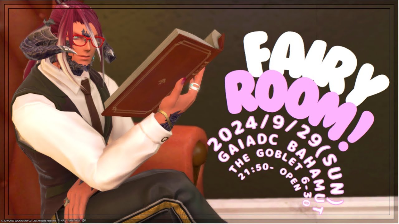 (FFXIV)Fairy Room!! In 9/29(sun) - YouTube