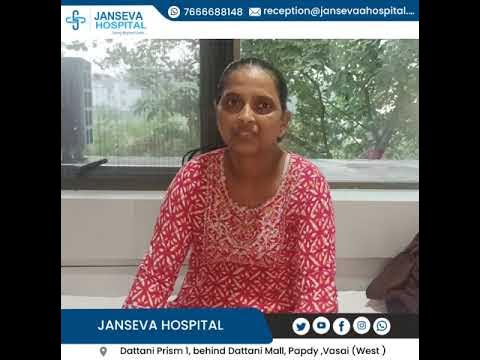 Janseva Hospital in words of Pt. Bharti Patel - YouTube