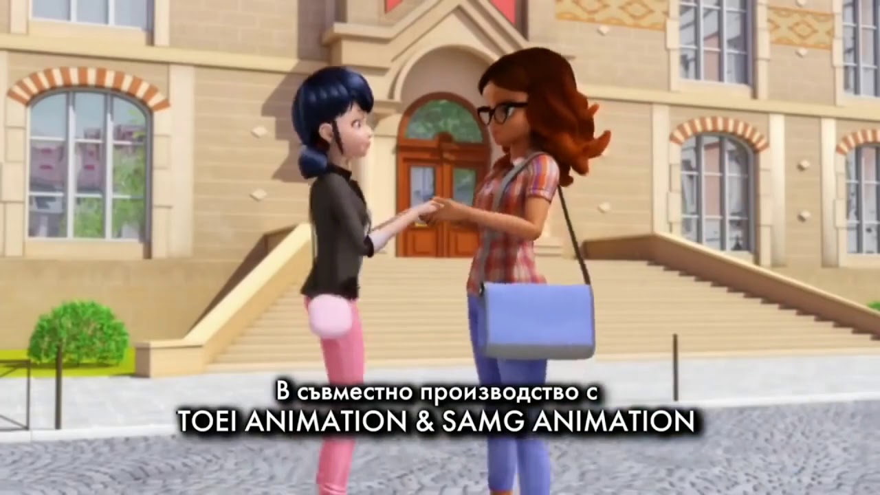 Miraculous ladybug | Bulgarian intro 🇧🇬 (Version 1) - YouTube