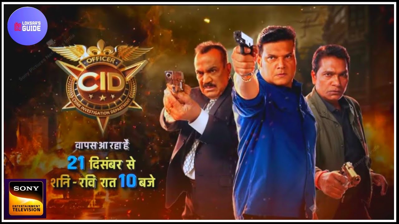 👉CID Season 2 || CID Returns || Starts 21st Dec || Sat-Sun At 10 PM ...