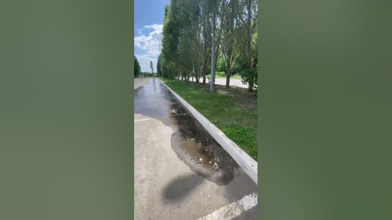 Подземный ключ забил у СКК «Оренбуржье» - YouTube