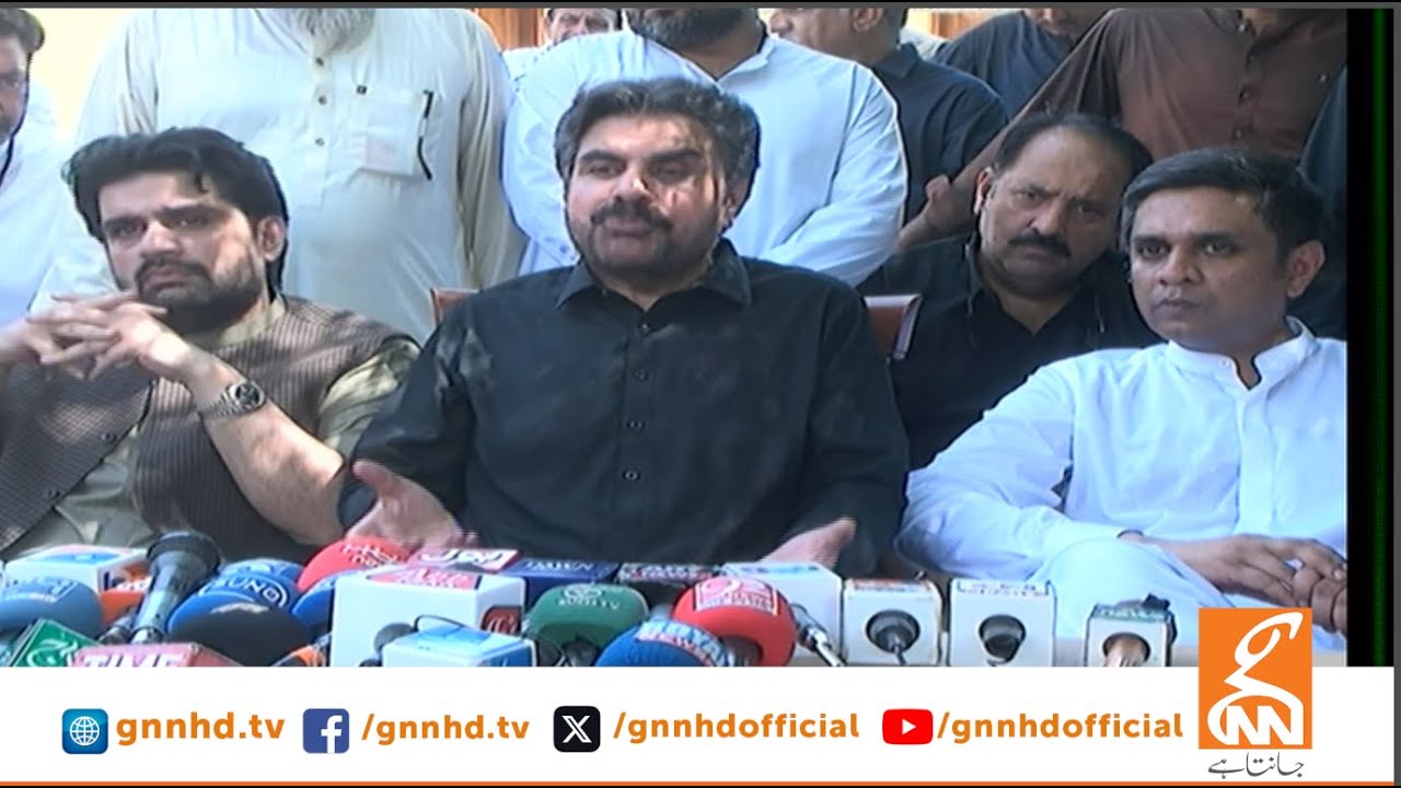 Watch: LIVE | PPP Leader Nasir Hussain Shah Important Press Conference ...