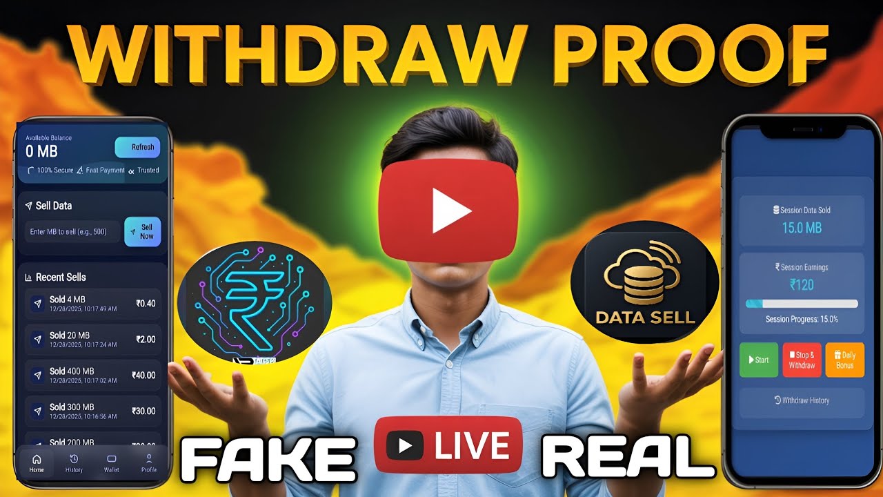 NET CASH 2.3 WITHDRAWAL PROOF|| DATA SELL APP 2025 ||DATASELLING APP ...