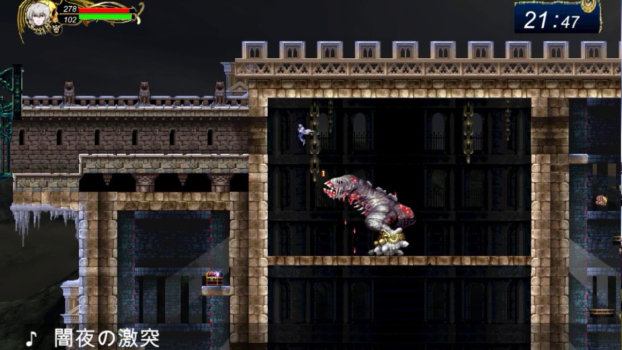 Soma Cruz * Castlevania Harmony of Despair Unity (Chapter 1 normal ...