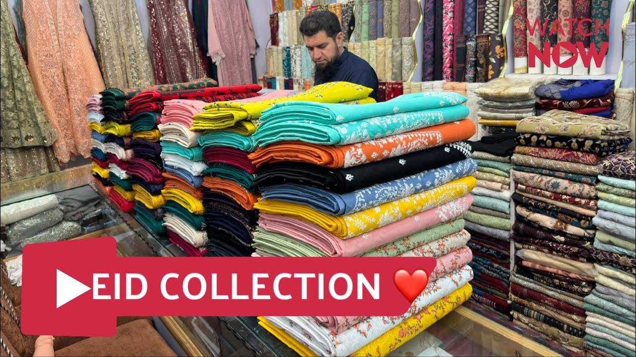 *ARSHAD FABRICS*👑 Presents *EMBROIDERED PURE LAWN EID COLLECTION* 🇵🇰 2024 - YouTube