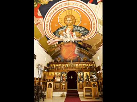 يا رب القوات - ΚΥΡΙΕ ΤΩΝ ΔΥΝΑΜΕΩΝ - YouTube
