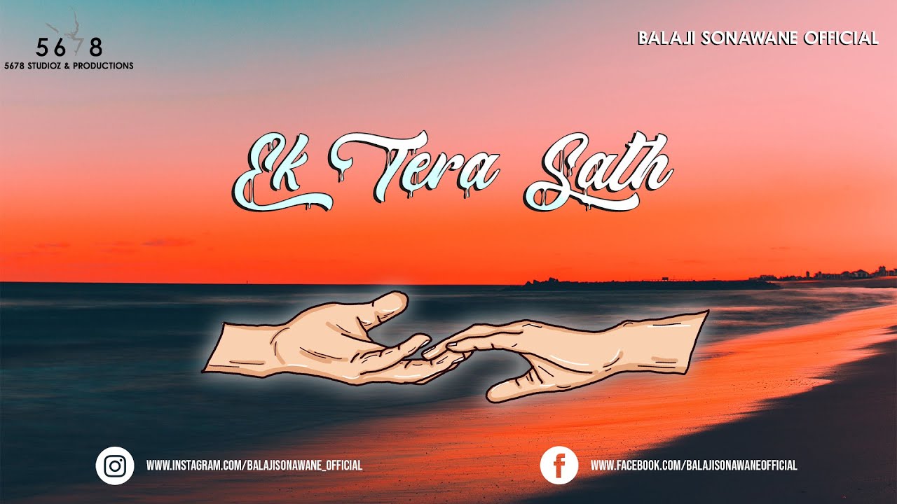 Ek Tera Sath (Official Lyrics Video) | Kushal Mhatre | Shuchi Mishra ...